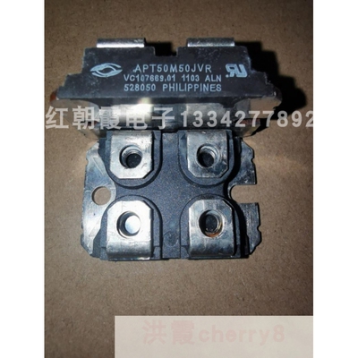 全新APT50M50JVR模块原字全新