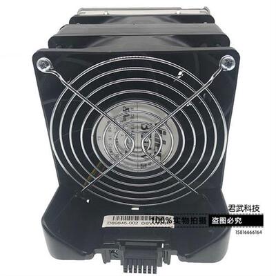原装RX600S4 服务器风扇 V34809-INT1F 12v 3.3A 大風量散热风扇