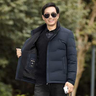 爸爸羽绒服加厚短款2025新款中年男士冬季品质衣服中老年冬装外套