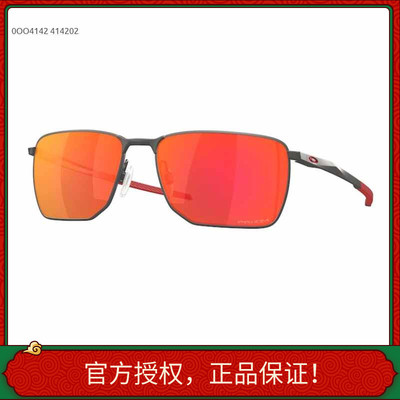 正品可验证EJECTOR男墨镜太阳镜prizm偏光驾驶钓鱼眼镜OO4142