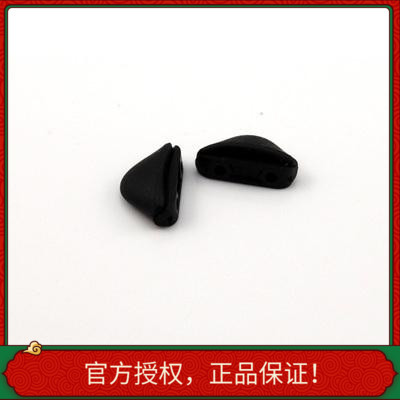 OAKLEY眼镜架鼻托防滑