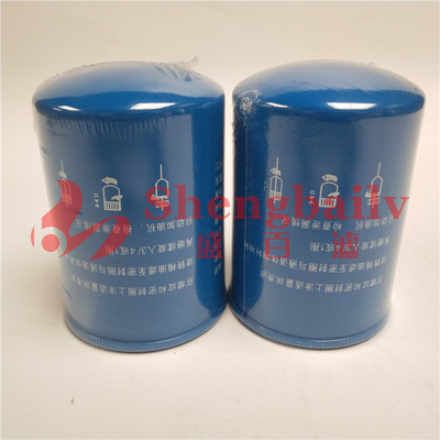 R18189-60S柴油过滤器加油机精油滤清器1寸内螺纹CG-03-C01