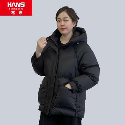 加厚保暖外套黑金短款羽绒服