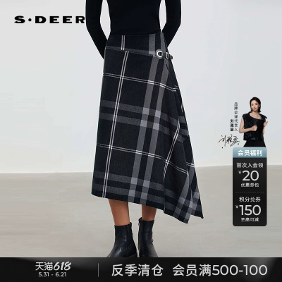 sdeer复古高腰格纹不规则A字长裙