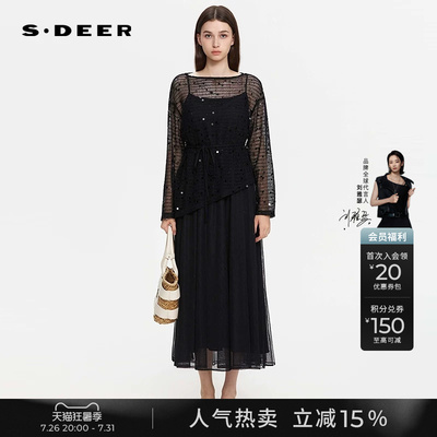 sdeer收腰网纱针织衫吊带裙套装