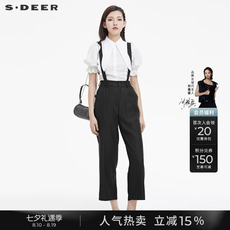 sdeer圣迪奥女装小个子夏装复古休闲插袋黑色背带裤长裤S22280842