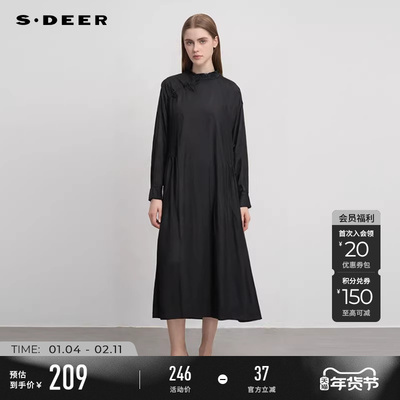 sdeer盘扣碎褶新中式衬衫连衣裙