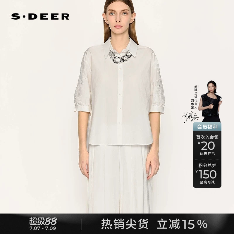 sdeer圣迪奥夏季女装田园风翻领绣花绑带长袖衬衫S25280505