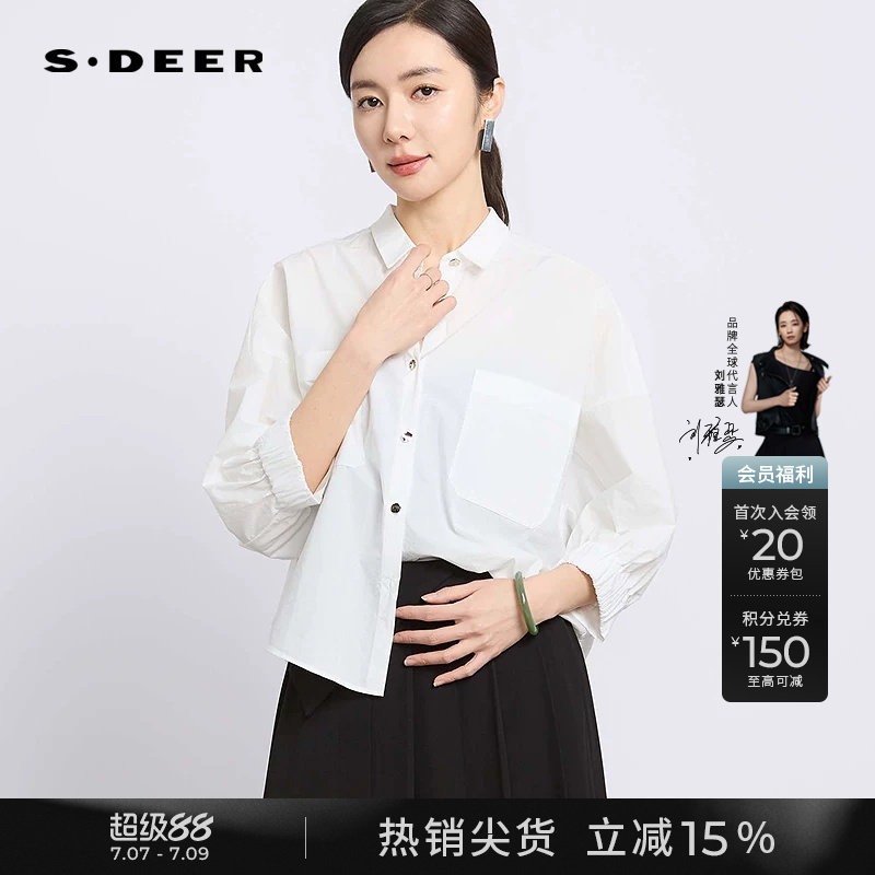 sdeer圣迪奥女装夏季OL风翻领不规则宽松长袖衬衫S252Z0502