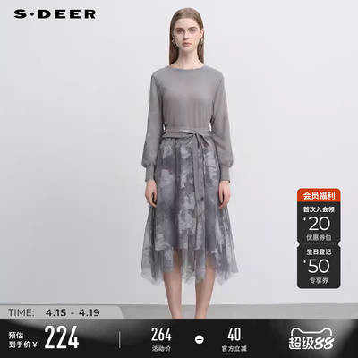 s.deer印花网纱针织衫连衣裙套装