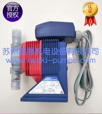 日本IWAKI易威奇电磁计量泵  EHN-B31/C31/C36/VC(VH)4R