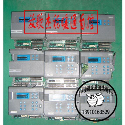 DX-9100-8454DX-9100-8454江森