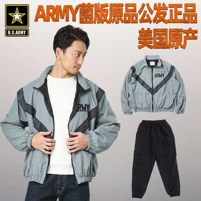 ARMY体能训练服PT夹克复古训练裤