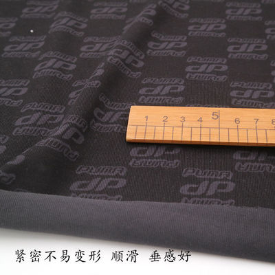 品牌索罗娜PM针织布料夏季短袖T恤裤子裙字母印花单面汗布