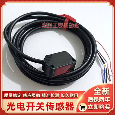 罗克韦尔开关42JT-R8LAT1-Y4 -P2LAT1-A2 -R8LAT1-F4 -P2MNA2-F4