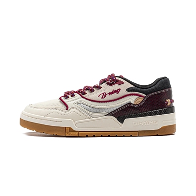 Lining/李宁正品日进斗金 001 BTC PREMIUM男子经典休闲鞋AGCU031