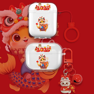 2025好运适用Beats PowerBeats Pro2耳机壳透明红色powerbeatspro2蓝牙耳机保护套BeatsPowerBeatsPro2防摔软