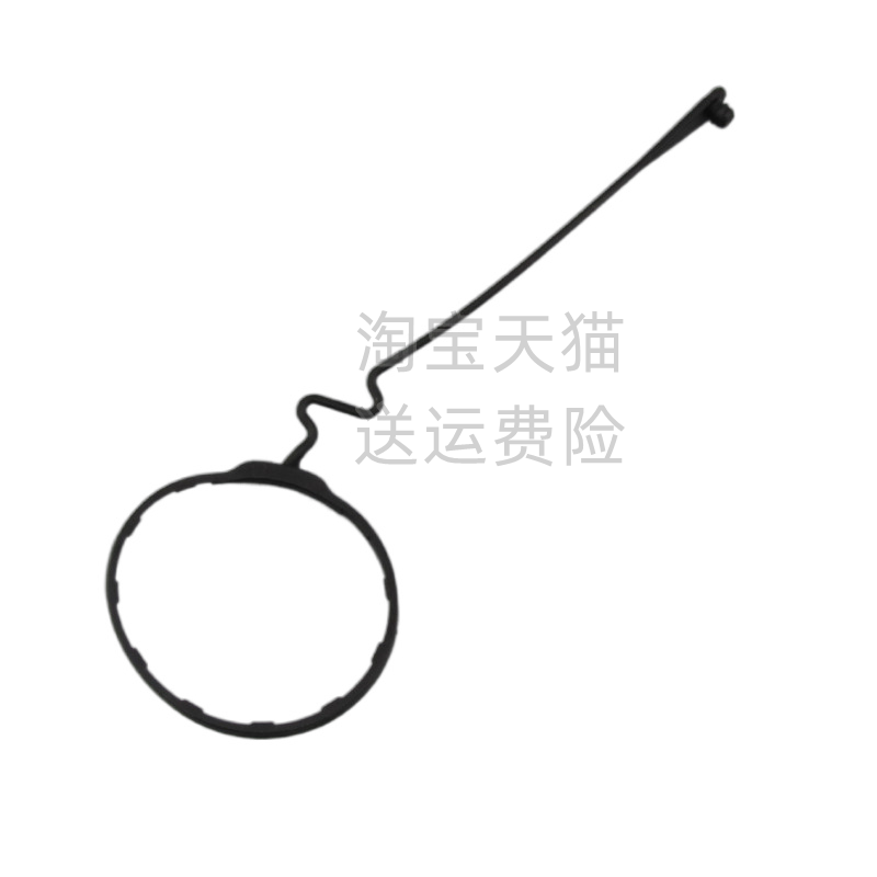 适用丰田霸道普拉多普锐斯大霸王普瑞维亚油箱盖绳子防丢绳连接绳