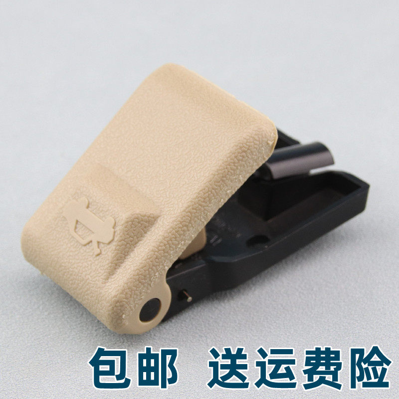 适配现代伊兰特索纳塔瑞纳起亚赛拉图K2前机盖开关引擎盖扣手拉线