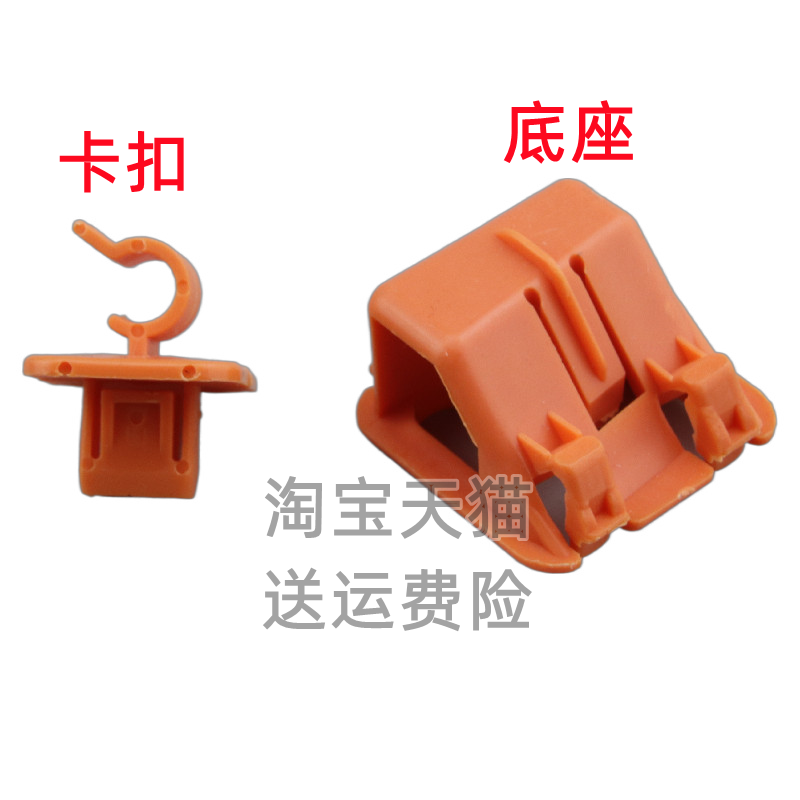 适用斯柯达明锐晶锐昊锐前机盖支撑杆发动机盖支撑杆支杆固定卡扣