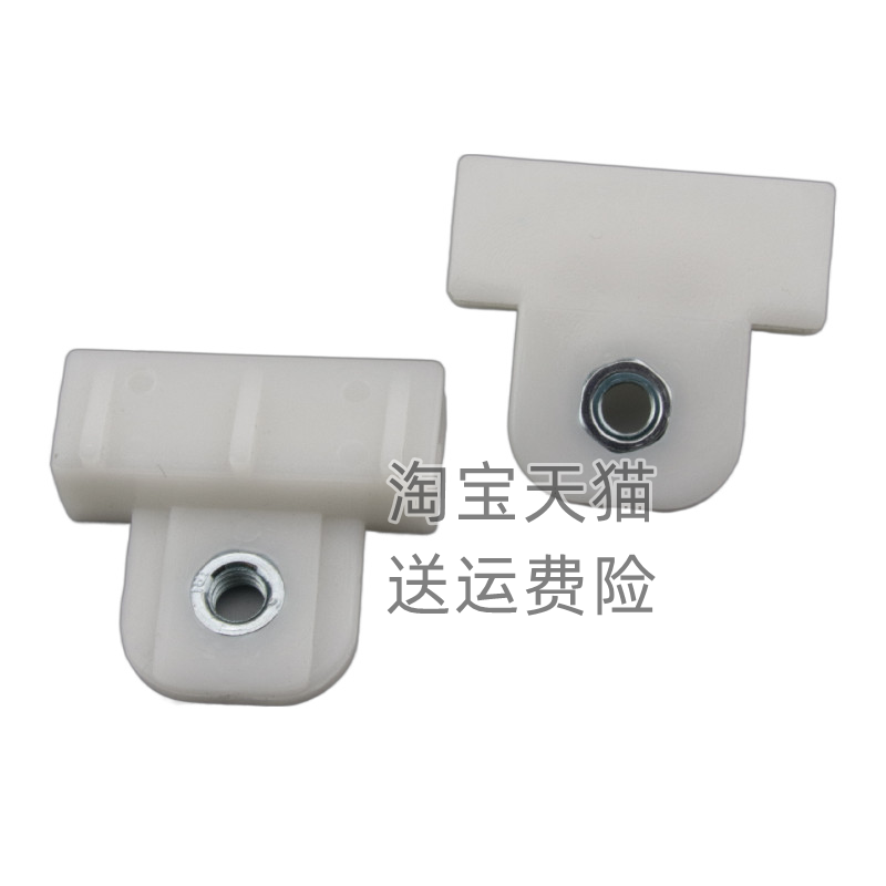 汽车玻璃托卡扣轿车通用固定支架玻璃夹子卡子玻璃托固定支撑包邮