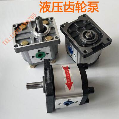 非实价议价议价油泵CB-E304 CB-E306 CB-E310 CB-E314 CB-E316 CB
