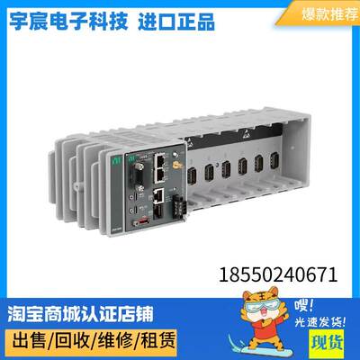 非实价议价议价 cRIO-9045 CompactRIO控制器785623-01高清数据测