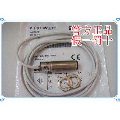 非实价议价议价VTE18-4P4212 6013261德国SICK西克 接近开关 原装
