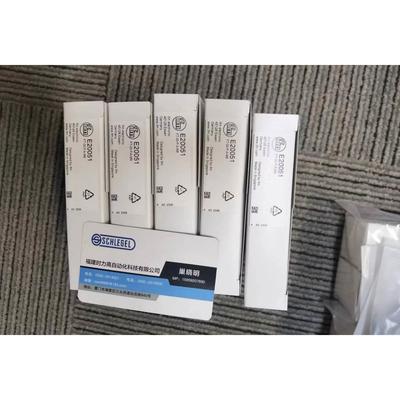 非实价议价议价假一罚十 IFM E20051 E20511 E20495 E20054 光纤