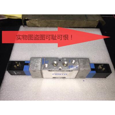 非实价议价议价19136 电磁阀 JMVH-5-1/4-B 现货实物看描述议价非