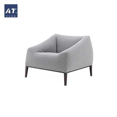 AIVTAI/创意设计师家具 carmel armchair卡梅尔沙发 会所休闲