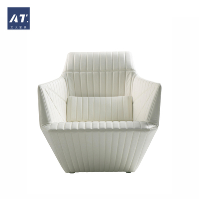 AIVTAI/设计师家具 facett 1-seater sofa简约现代小户型沙发