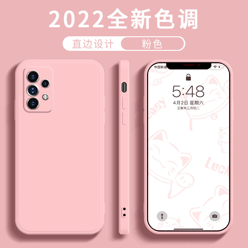 适用于三星A32手机壳a325g版防摔软套a32直边液态硅胶a32 5g男女款sm-a3260简约纯色a3260保护镜头samsunga32_虎窝淘