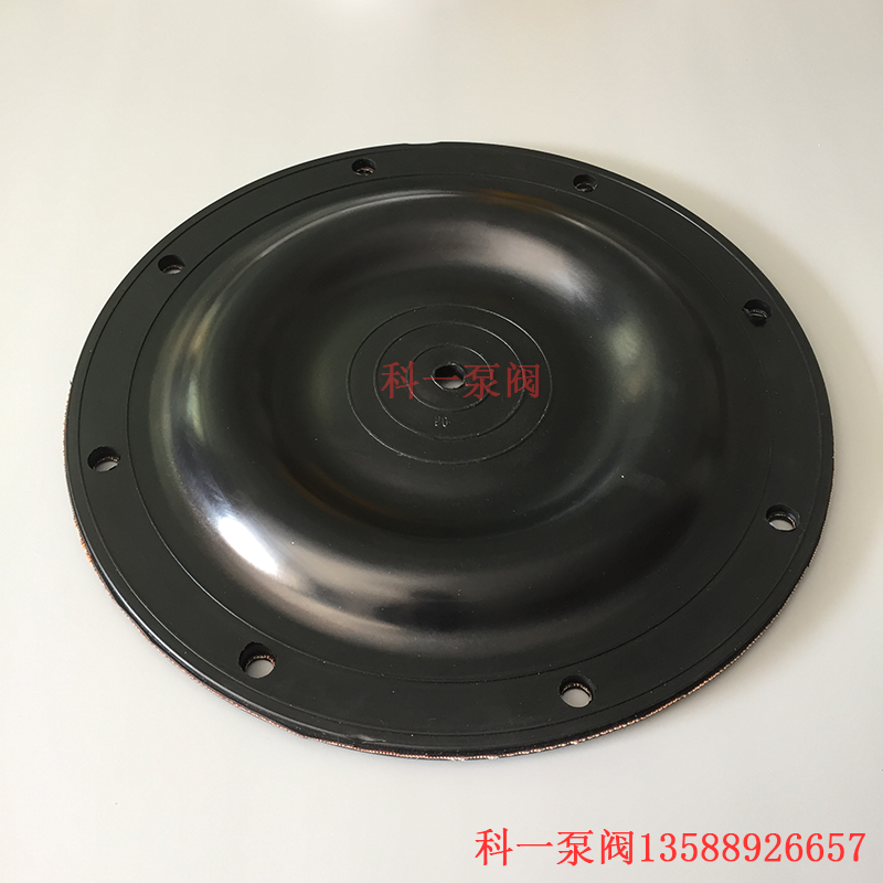 气动隔膜泵配件QBK/QBY-50/65耐油性丁睛橡胶夹布隔膜片外径340MM_虎窝淘