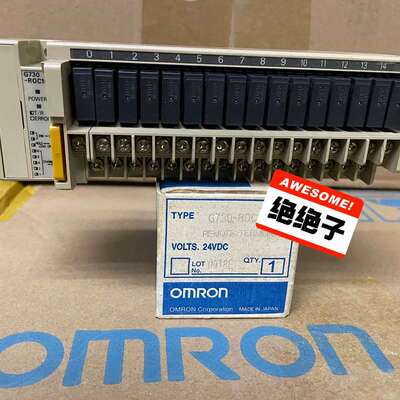 议价~原装欧姆龙 G730-BOC16-B 全新未使用，单价：8~可维修