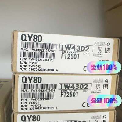 议价~全新未拆封三菱MELSEC-Q系列PLC模块~可维修