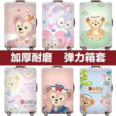 suitcasecover跨境定制行李箱套