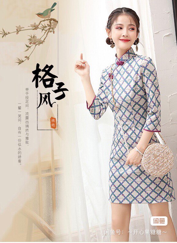 白色旗袍2025新款夏季改良年轻款少女淡雅气质民国风小个子中长款