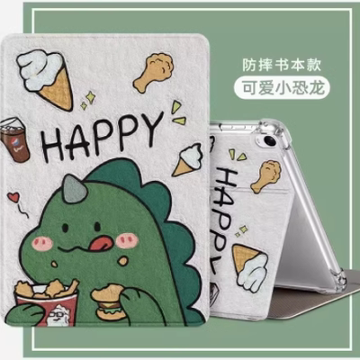 适用OPPO Pad平板保护壳11寸OPD2101保护套防摔壳opop全包边硅胶皮套0pp0paidoppd外壳0pd2101电脑壳oppo支架
