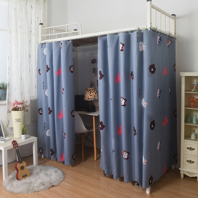 ins床帘大学生遮光帘上下铺宿舍神器床幔挡风隔断帘子免打孔安装