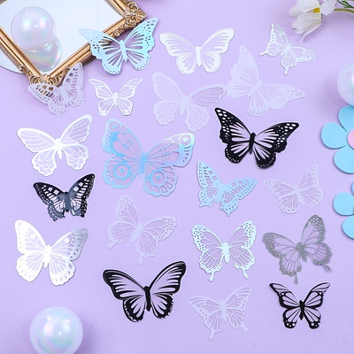 炫彩闪闪蝴蝶插牌生日蛋糕装饰