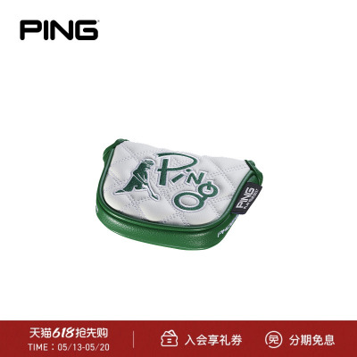 【26新品】PING MR.PING日系刺绣推杆杆头套 高尔夫保护套