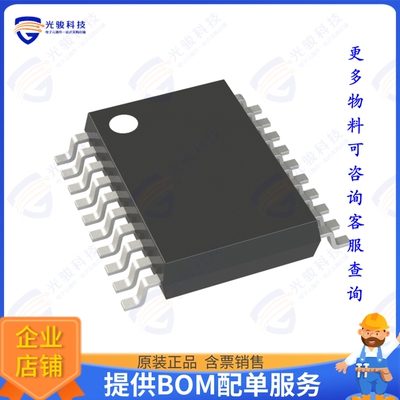 R5F12067ASP#30集成电路IC MCU 16BIT 4KB FLASH 20LSSOP