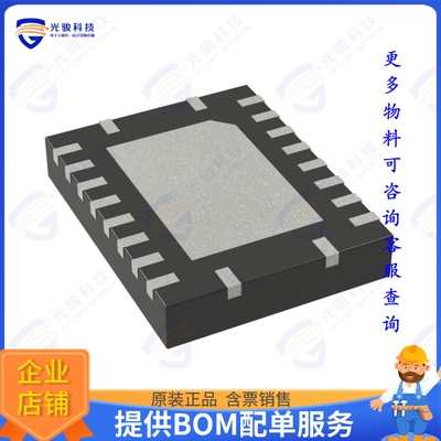 PI3USB14-AZHEX集成电路IC USB SWITCH 4:1 20TQFN