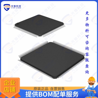 KSZ8842-16MVLI集成电路IC ETHERNET SW 2PORT BUS 128LQFP