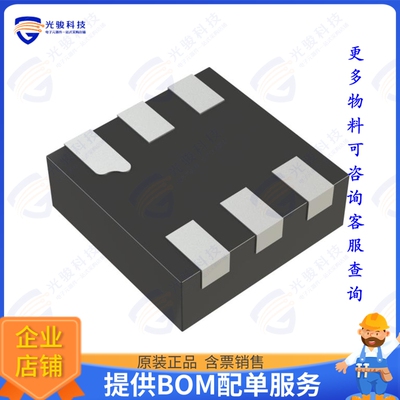 ISL9104AIRUWZ-T7A集成电路IC REG BUCK 1.2V 500MA 6UTDFN