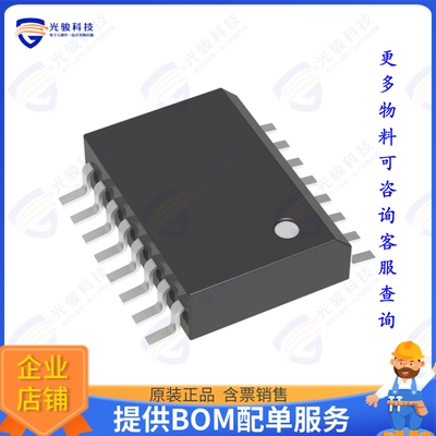 SA572DR2G集成电路IC COMPANDOR 16SOIC