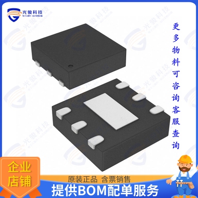 UCC27512DRSR集成电路IC GATE DRVR LOW-SIDE 6SON