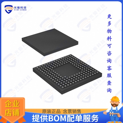 R5F564MJHDLC#21集成电路IC MCU 32BIT 3MB FLASH 177TFLGA