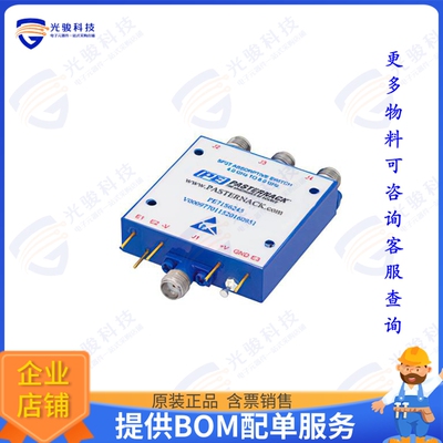 PE71S6245 射频元件Absorptive SP3T PIN Diode Switch